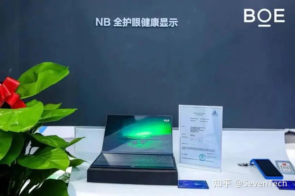 BOE宣布新品MLED“透视屏”成功，攻克行业困难步步为营！ - 知乎