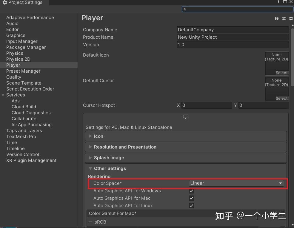 搭建Unity SRP 渲染管线 - 知乎