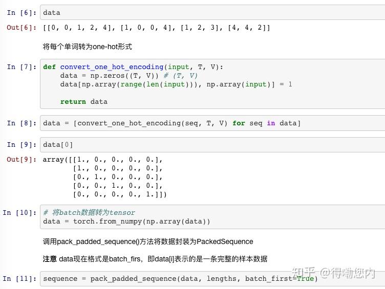 Pytorch之PackedSequence - 知乎