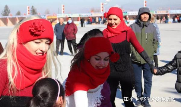 我是俄罗斯族，但我是中国人！【中国56个民族之一：俄罗斯族】 - 知乎