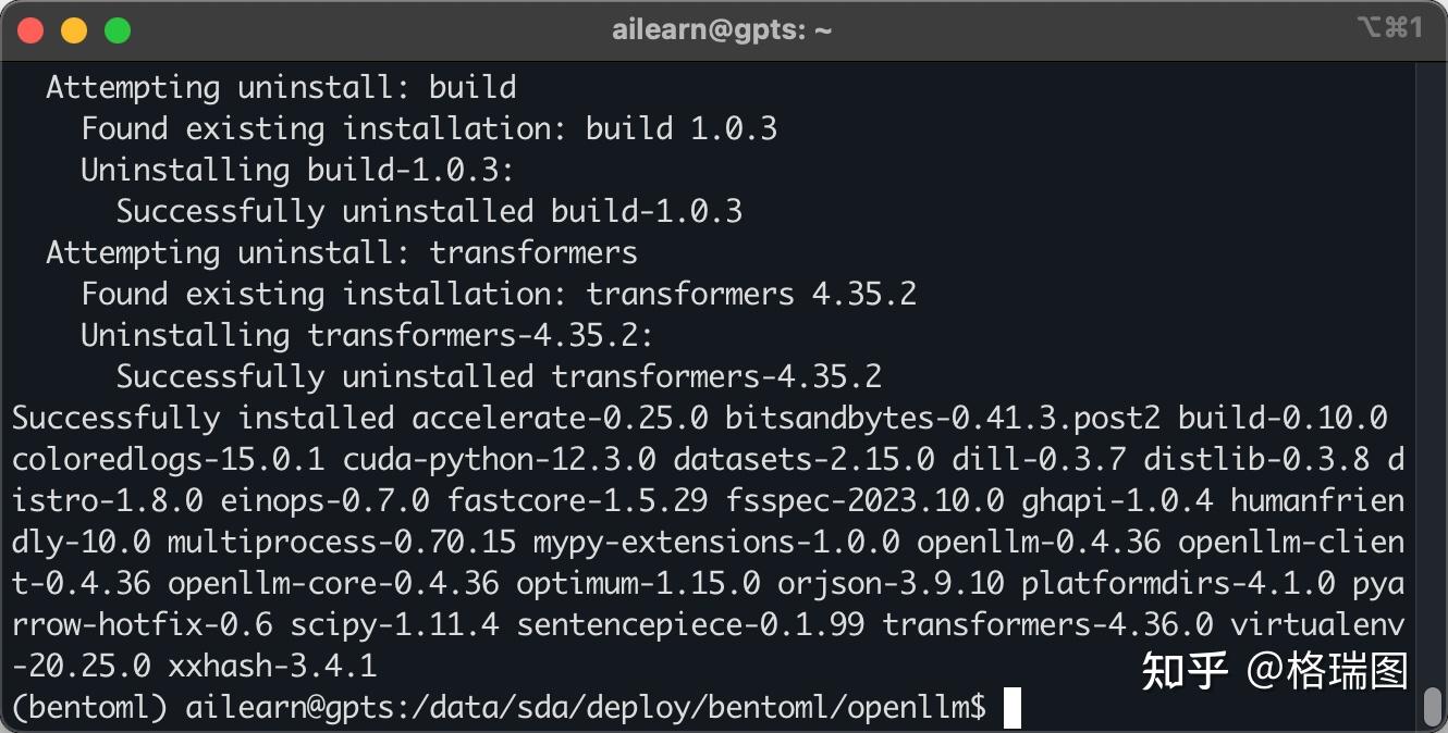 BentoML-0008-部署 LLM 模型-01 - 知乎