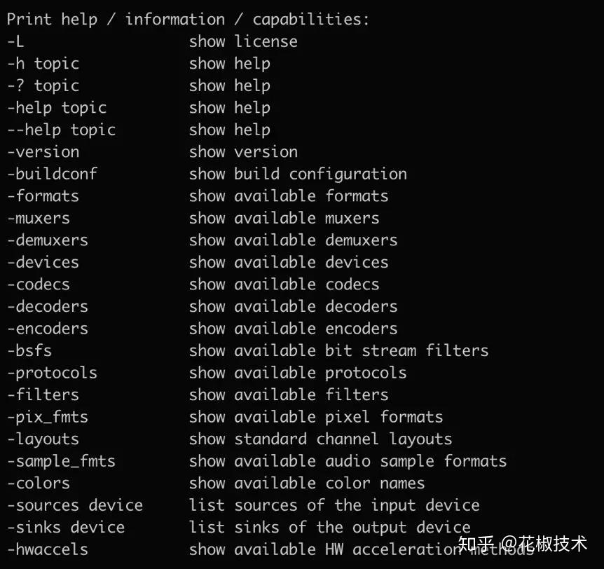 花椒前端基于WebAssembly 的H.265播放器研发 - 知乎
