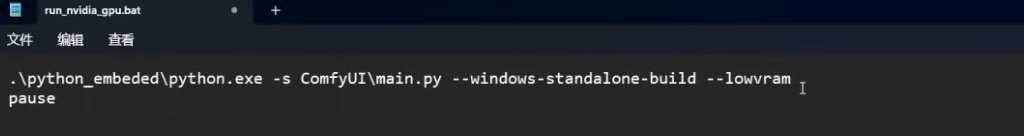 （一）comfyUI 安装、使用 - 知乎