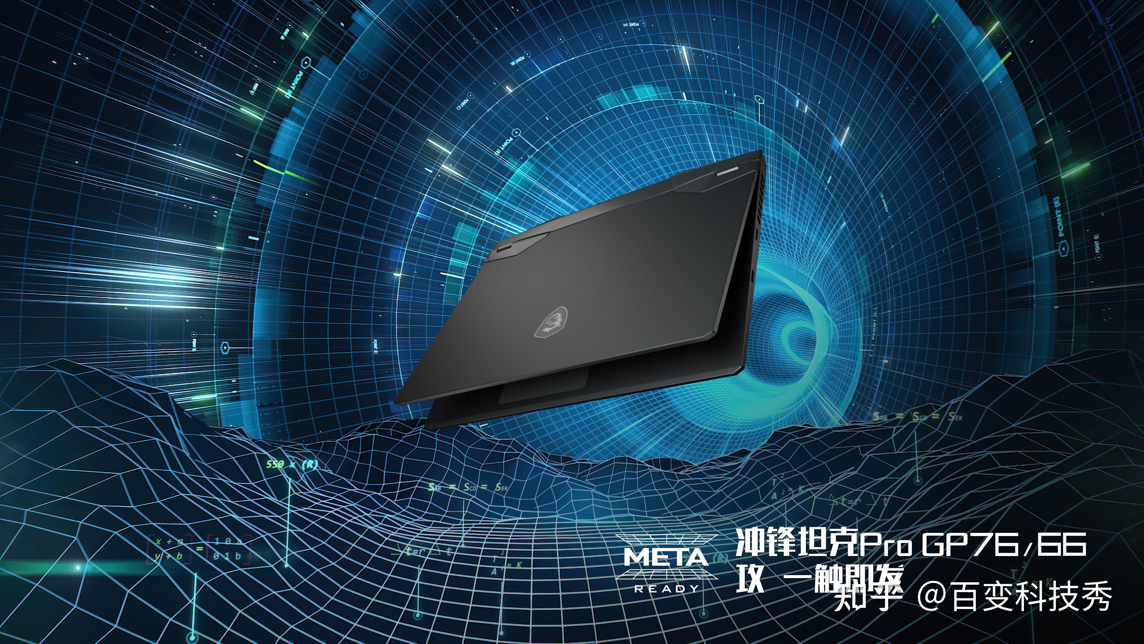 100% DCI-P3/Adobe RGB色域、100% sRGB色域差异在哪？ - 知乎