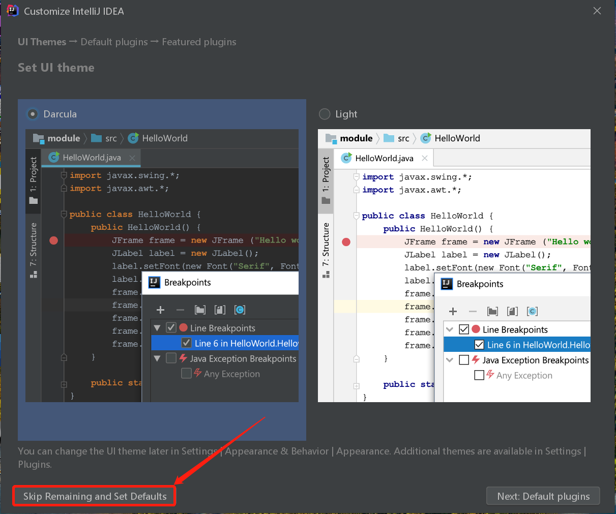 IDEA 2019详细安装教程 - 知乎