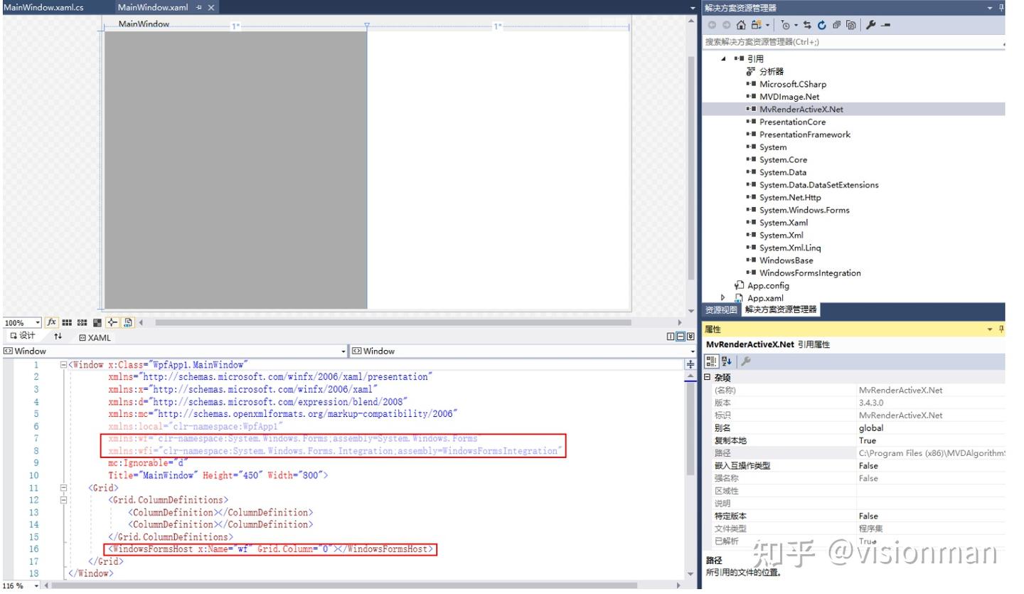 海康visionmaster-在WPF中使用Winform控件的方法 - 知乎