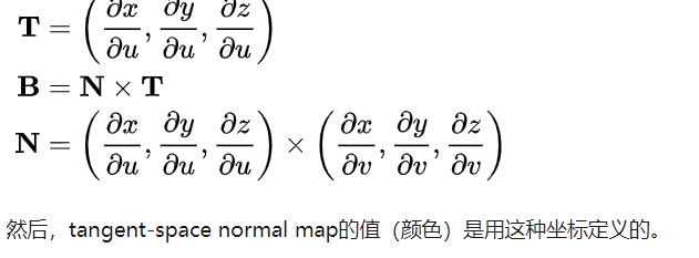 切线空间（Tangent Space）完全解析 - 知乎