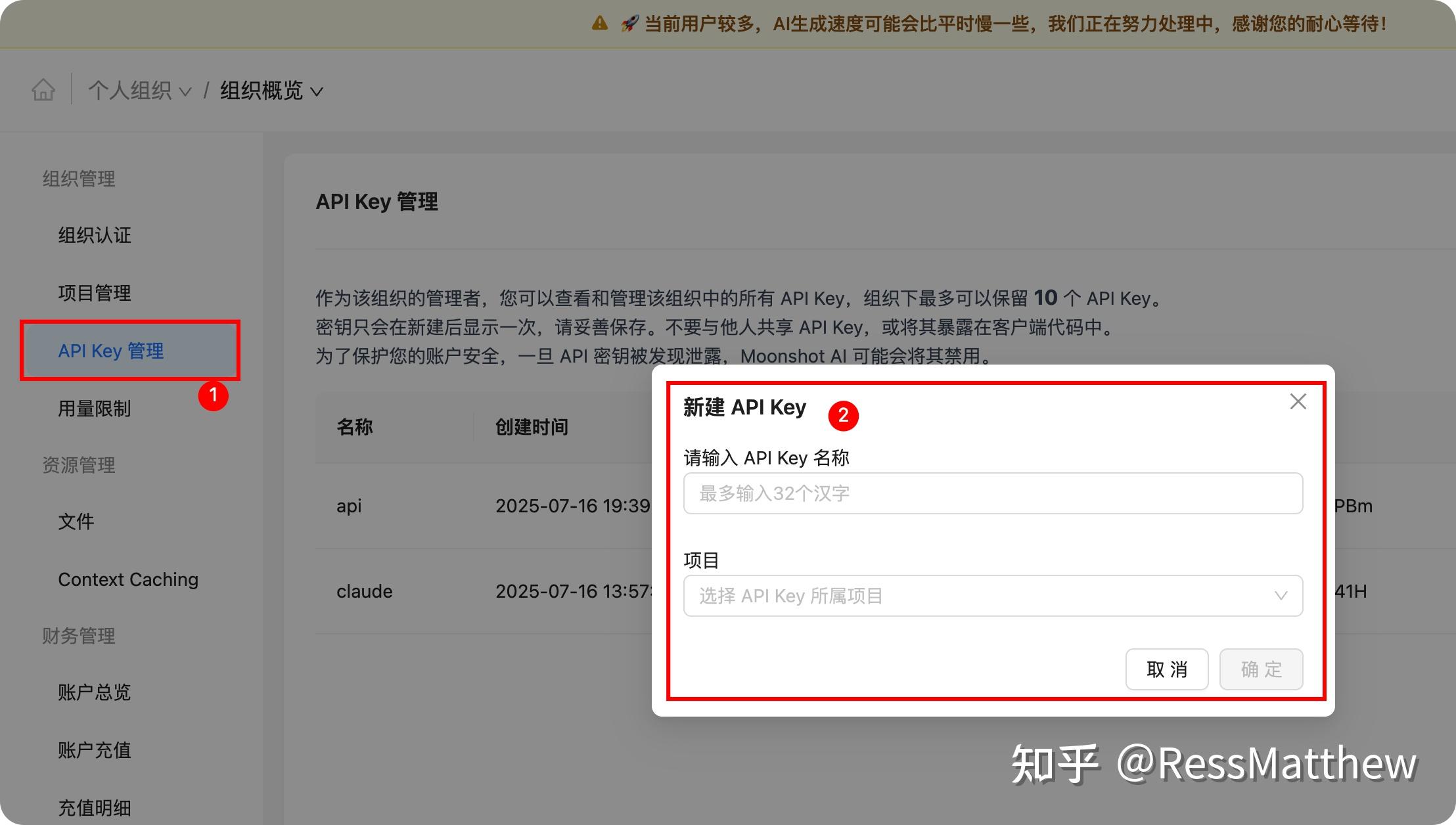 claude code怎么做到无限制使用？ - 知乎