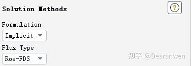 六十三、一文说清楚Fluent压力-速度耦合 - 知乎