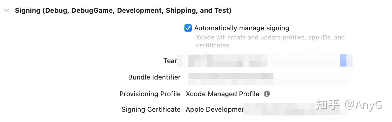 UE4 Mac免费开发者用户打包IOS - 知乎
