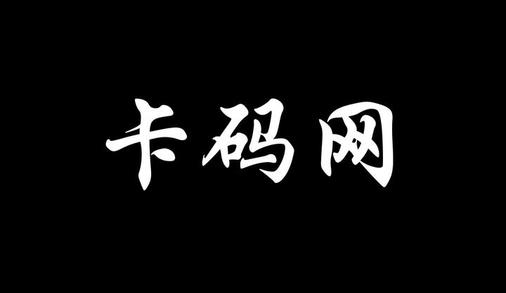 如何练习笔试中的acm模式? 这个网站上线了! 知乎