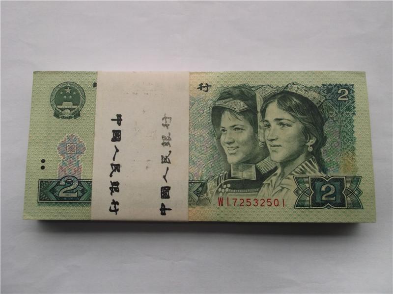 1990年2元值多少钱 ? 1990年2元人民币价格表 - 知乎