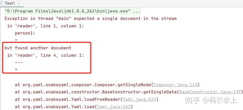 5种高大上的yml文件读取方式，你知道吗？ - 知乎