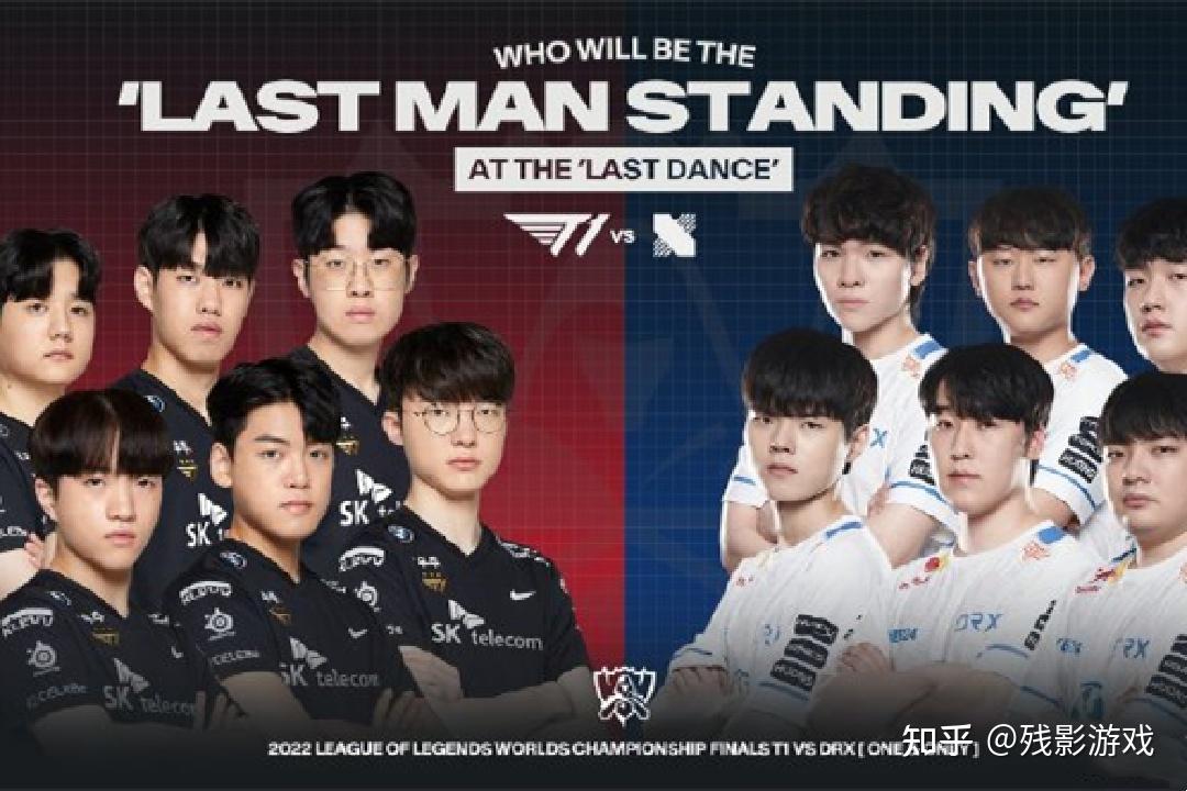 S12决赛英雄池PK：辅助差距最大，BeryL足足12种，T1被碾压了！ - 知乎