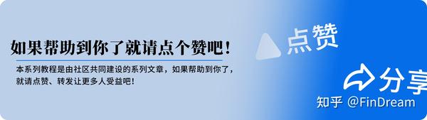 快捷全面的使用 FLash 的方案 - 知乎