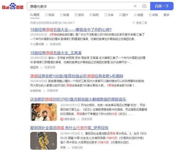 单依纯的代表作有哪些？ - 知乎