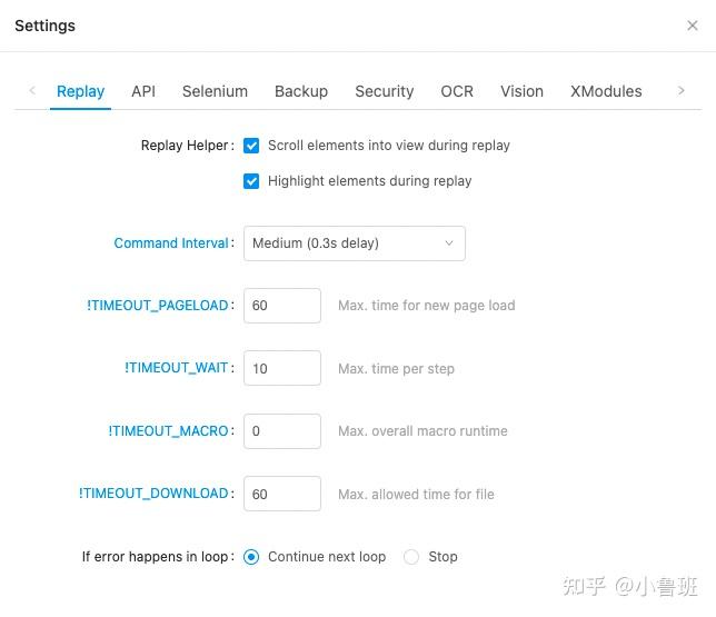 UI.Virsion RPA自动化工具常用操作 - 知乎