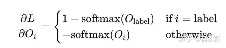 地上科研-浅谈fused softmax cross entropy - 知乎