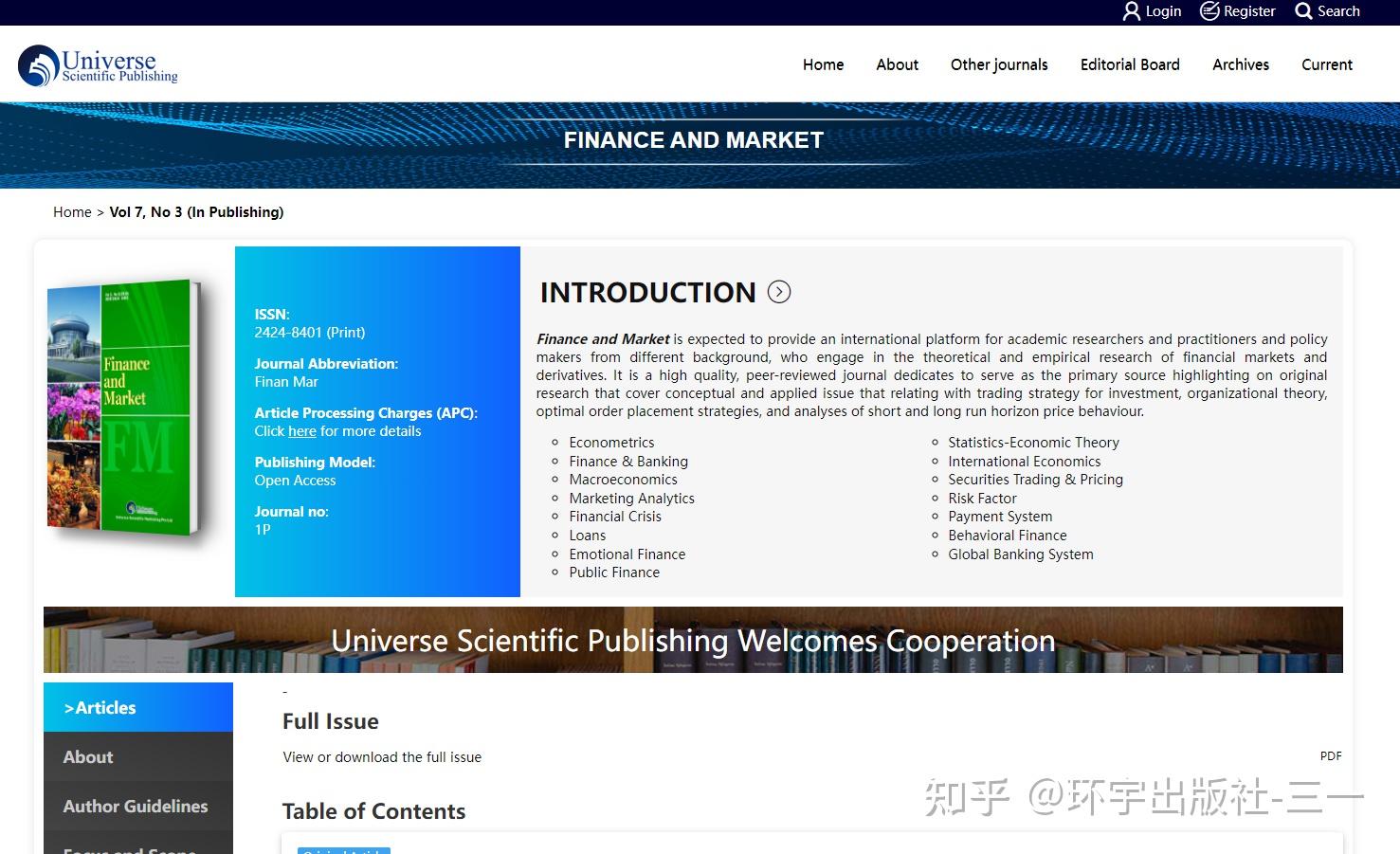 Finance And Market 3 finance-and-market-3