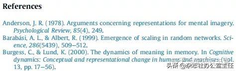 SCI论文中References究竟该怎么写？ - 知乎