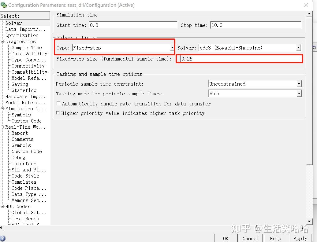 如何 将 Simulink 模型打包成动态链接库（DLL） - 知乎