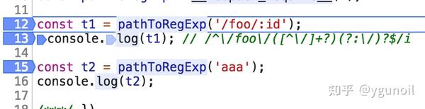 path-to-regexp使用及源码解析 - 知乎