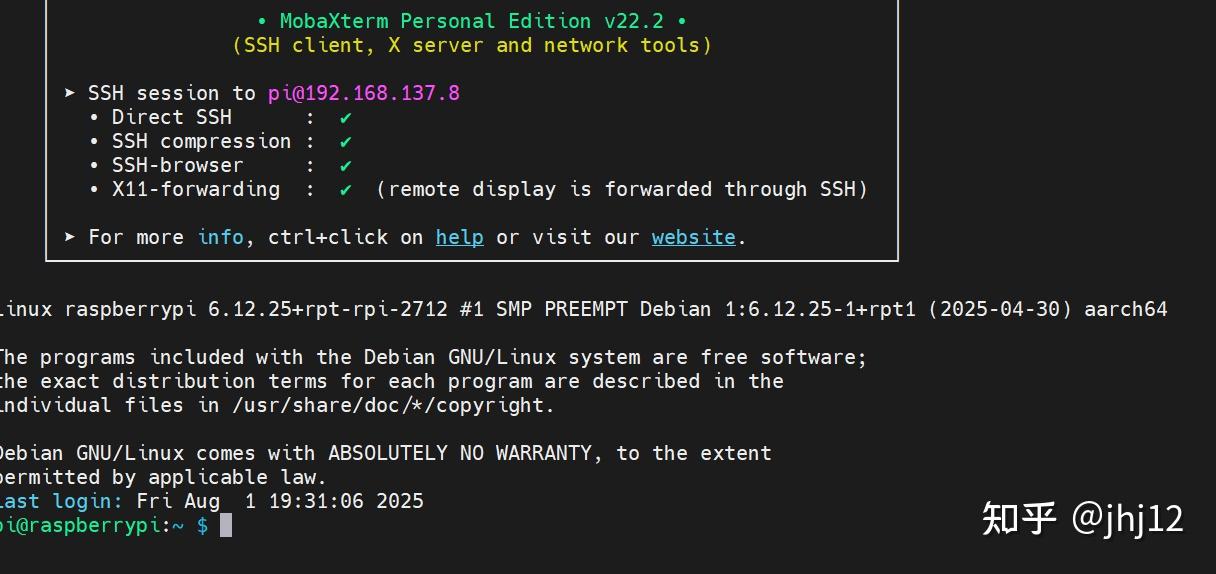 树莓派5的SSH连接错误【No supported authentication methods available】 - 知乎