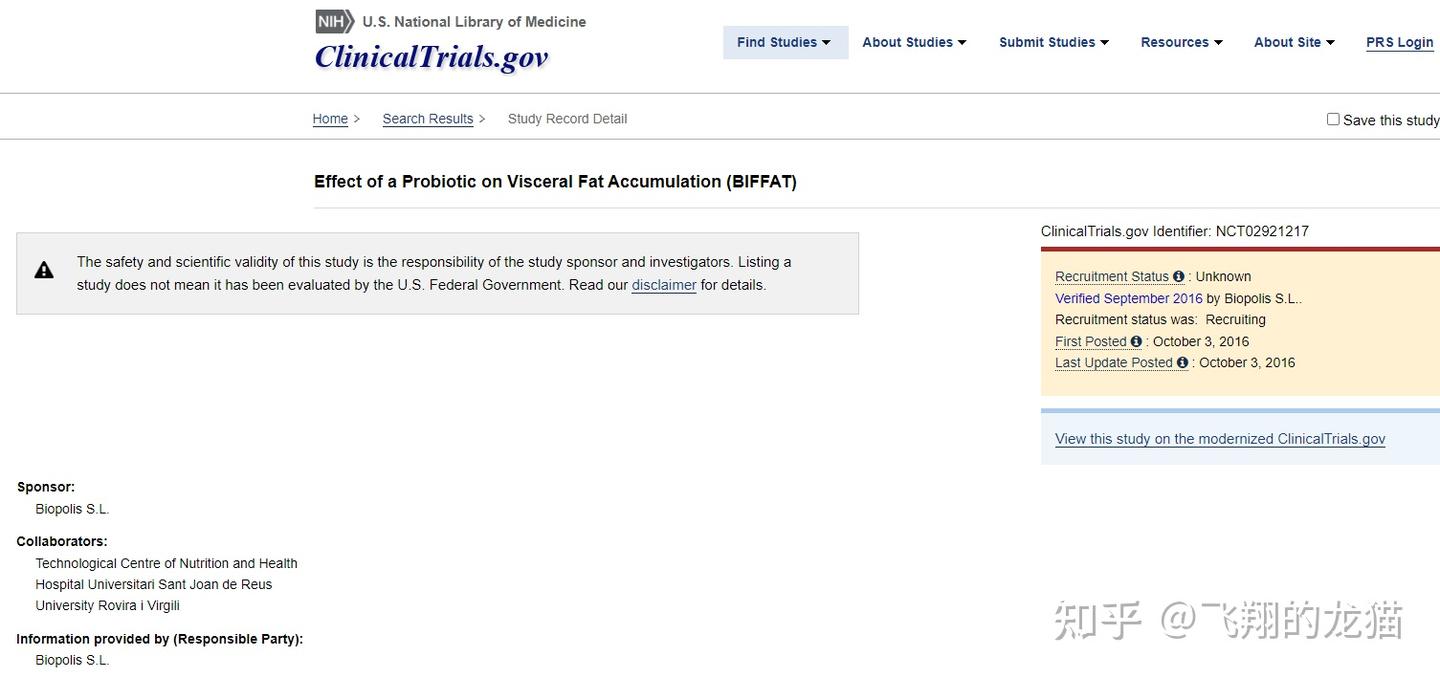 扒一扒CECT8145 真的有效么？ - 知乎