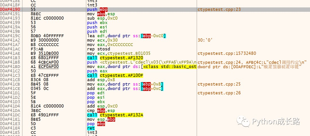 【Python微信机器人】第三篇：使用ctypes调用进程函数和读取内存结构体 - 知乎