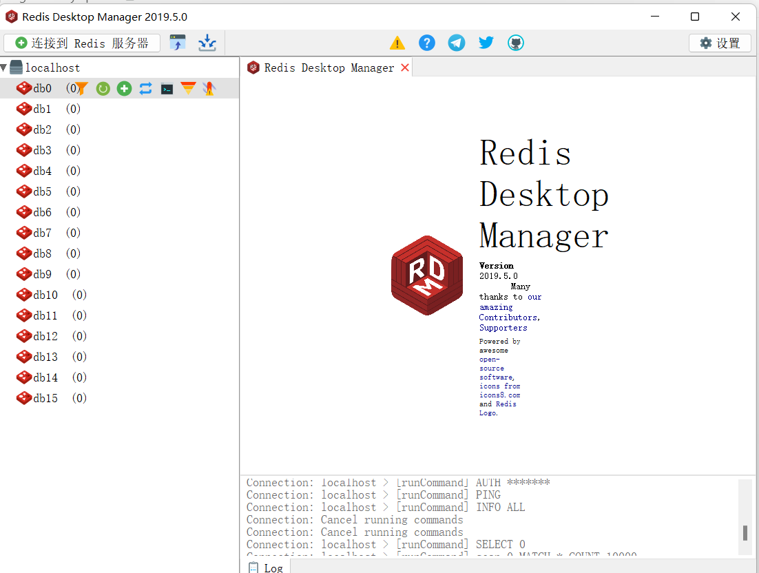 秒杀高并发解决方案落地实现 技术栈 Springbootmysql Redis Rabbitmq Mybatis Plus