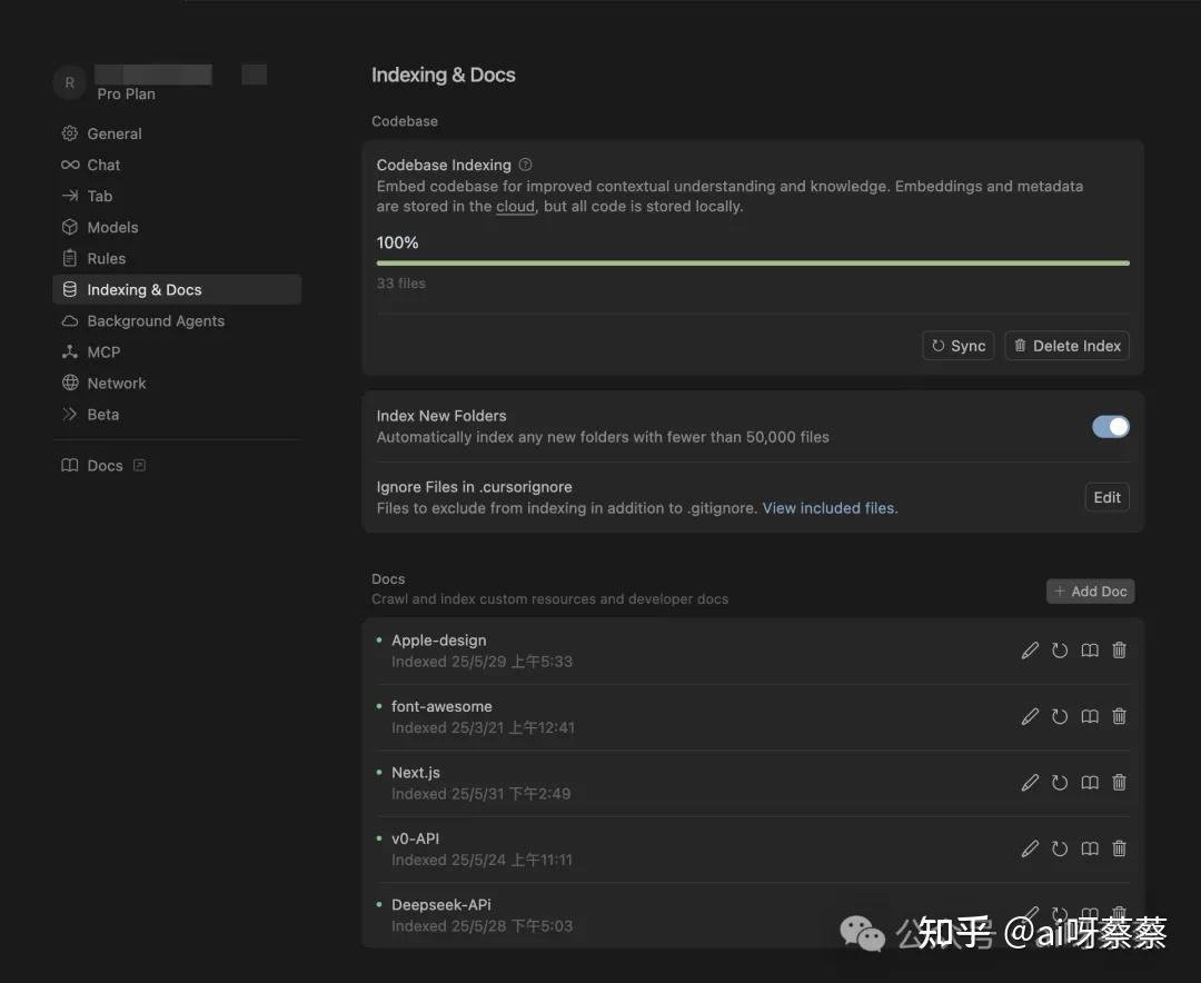 Cursor v0.51更新！新增自动记忆、聊天图表可视化、设置面板大变样 - 知乎