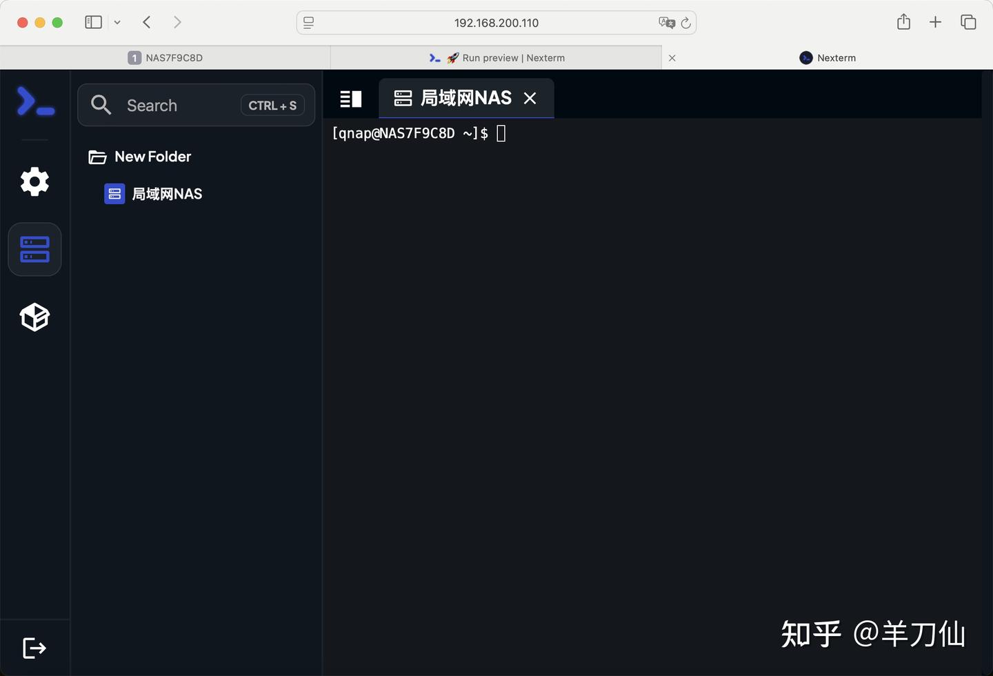 多服务器管理神器！NAS/Windows/Linux，支持SSH、VNC和RDP，自带SFTP。 - 知乎