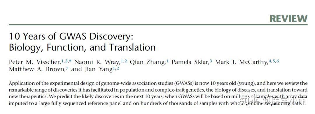 干货-公共数据挖掘|已有GWAS数据的**及挖掘 - 知乎