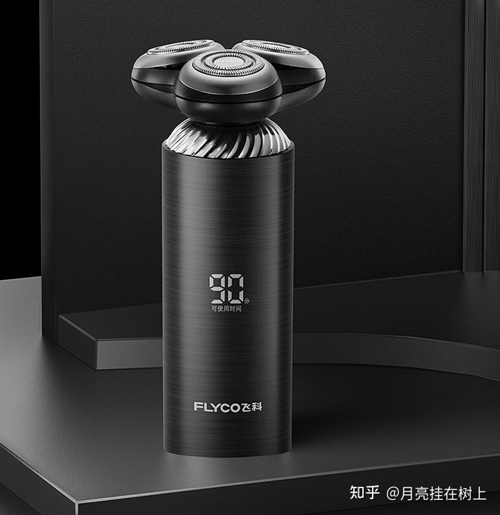 剃须刀剃不干净了怎么办？测评推荐3款好用机型 - 知乎