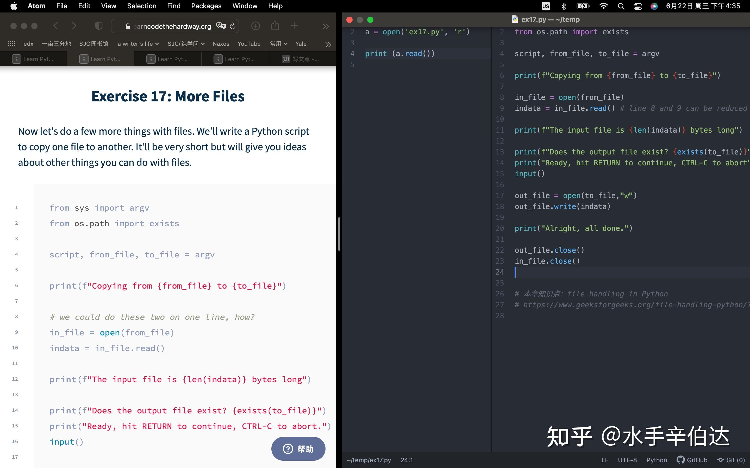 Python基础语法and入门级项目 知乎