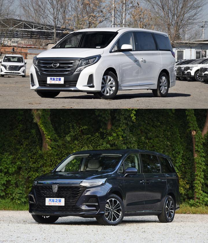 北京车展/荣威iMAX8对比传祺M8选哪个/国产最火MPV对决 - 知乎