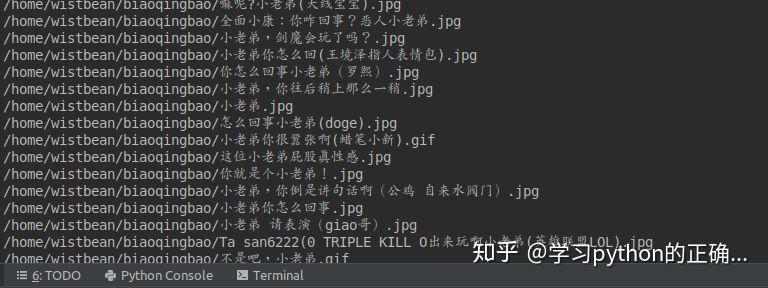 python爬取 20w 表情包之后，从此你就成为了微信斗图届的高手 - 知乎