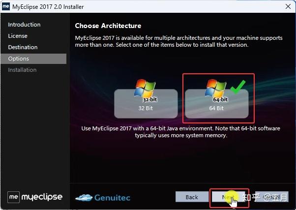 Java开发工具，myeclipse2017的下载、安装、绿化，超详细小白保姆级图文教程 - 知乎