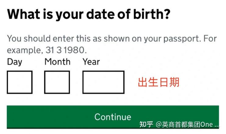 2025英国新生留学指南：手把手教你申请eVisa电子签证和share code！最全保姆式攻略 - 知乎