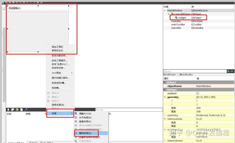 Qcustomplot使用 知乎