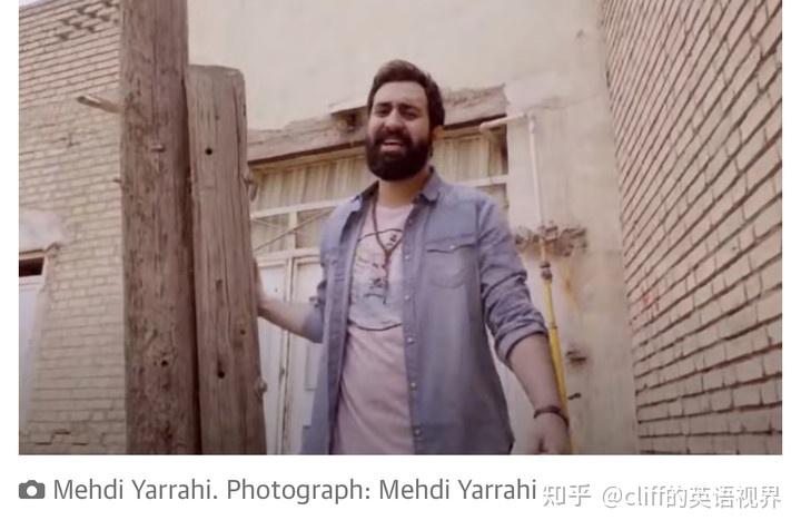 卫报 | 伊朗歌手因抗议歌曲获刑74鞭（Iranian singer Mehdi Yarrahi given 74 lashes over ...