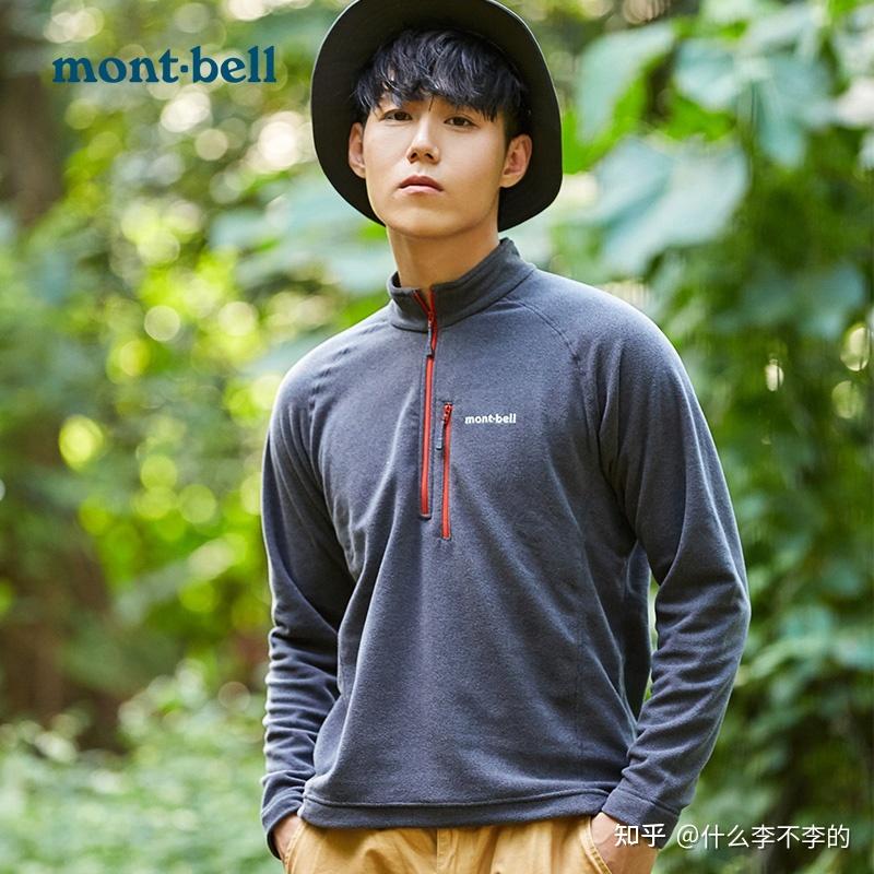 拒绝臃肿的冬天穿搭，要风度更要温度的抓绒衣推荐指南，八家神级Polartec抓绒衣品牌选购推荐，赶紧收藏 - 知乎