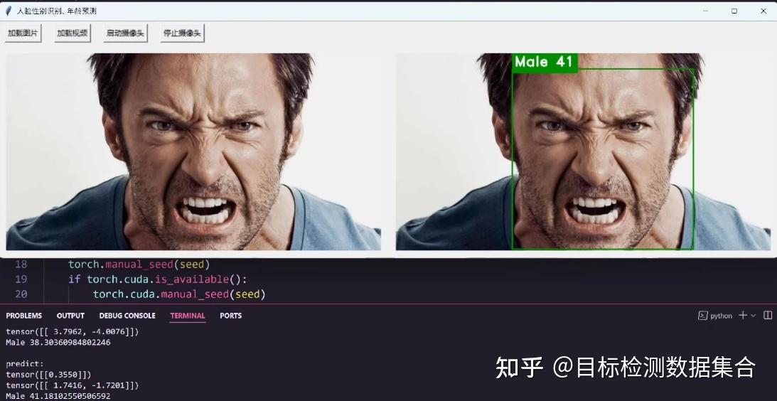 性别识别、年龄预测，pytorchresnet50 基于pytorch训练的多任务学习，性别识别二分类，年龄预测用mse损失函数。使用opencv和facerecognition检测人脸