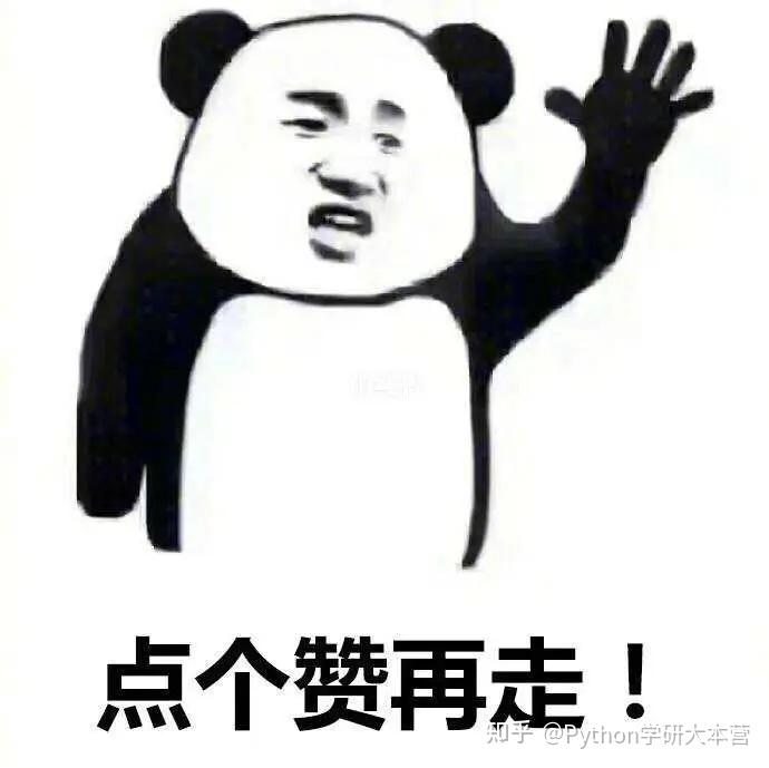 25 个超棒的 Python 脚本合集（迷你项目） - 知乎