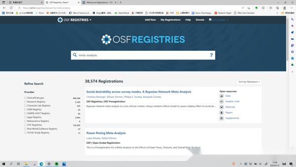 如何完成元分析的预注册 - 知乎