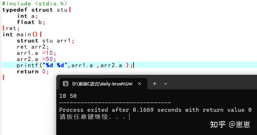 【C语言】define&typedef详解 - 知乎