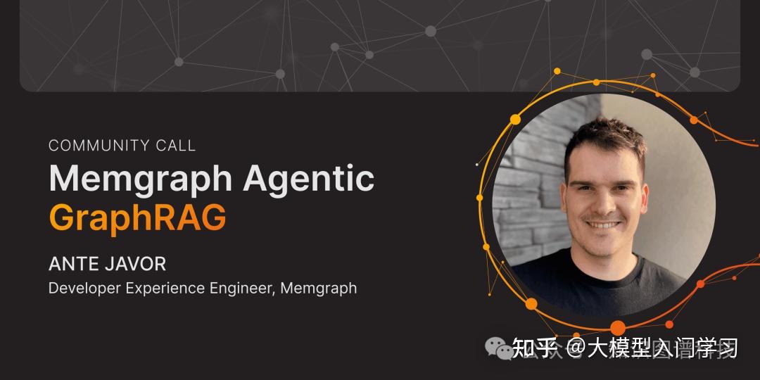 复杂场景下的Agentic GraphRAG构建指南：以医疗健康为例！ - 知乎