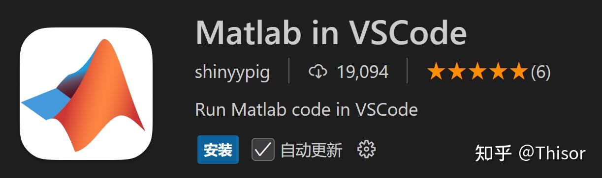在VS Code中运行MATLAB - 知乎