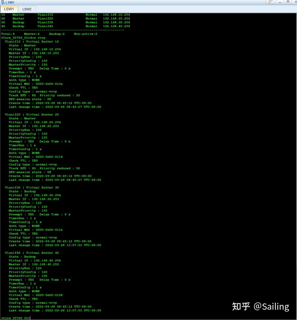 MSTP+VRRP+防火墙双机热备负载分担综合案例场景1 - 知乎