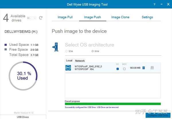 Dell瘦客户机ThinOS系统安装盘的制作 - 知乎